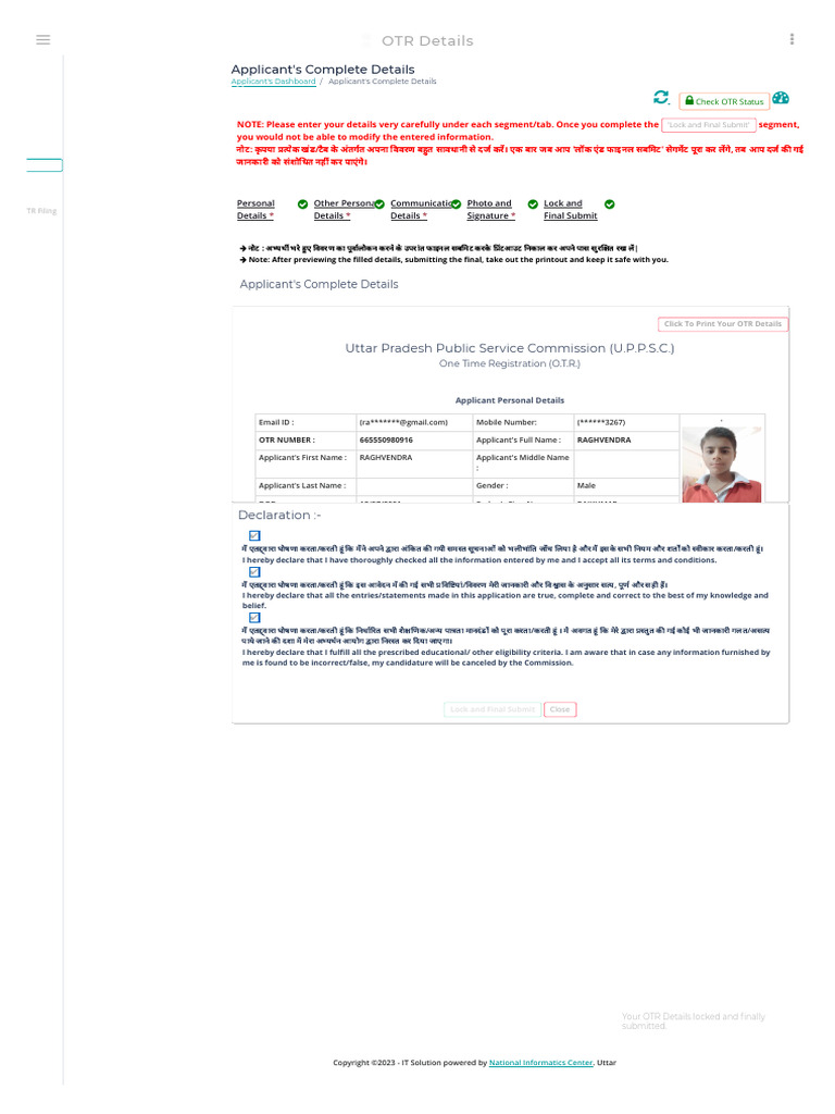 Raghvendra Awasthi UPPSC AR0 Form Fill | PDF