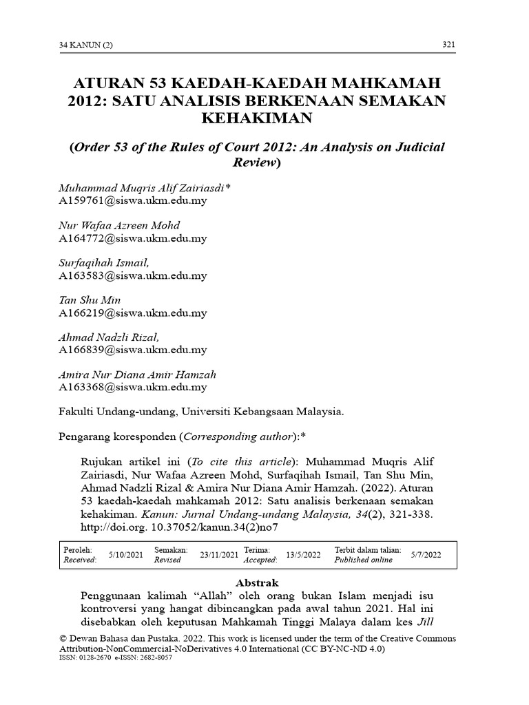 Aturan 53 Kaedah Kaedah Mahkamah 2012 Satu Analisis | PDF