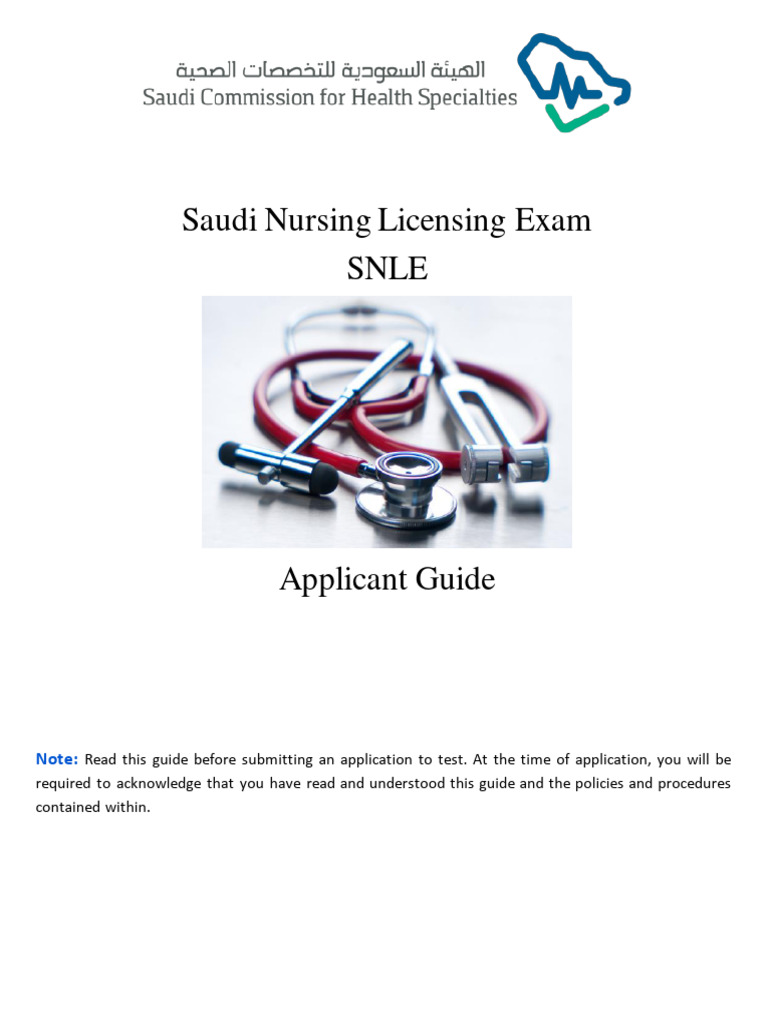 SNLE Applicant Guide - March 2022 | PDF | Nursing | Patient