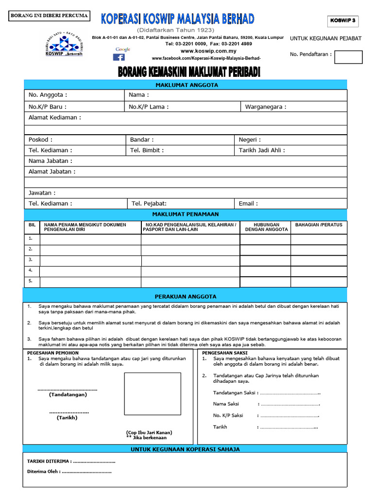 Borang Kemaskini Maklumat Peribadi Penamaan | PDF