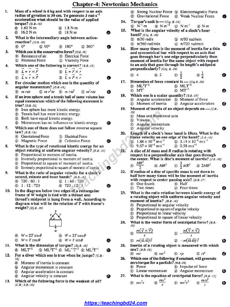 Ev HSC Physics 1st Paper 4th Chapter MCQ Question Answer | PDF