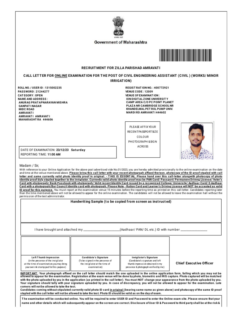ZP Cea Admit Card | PDF