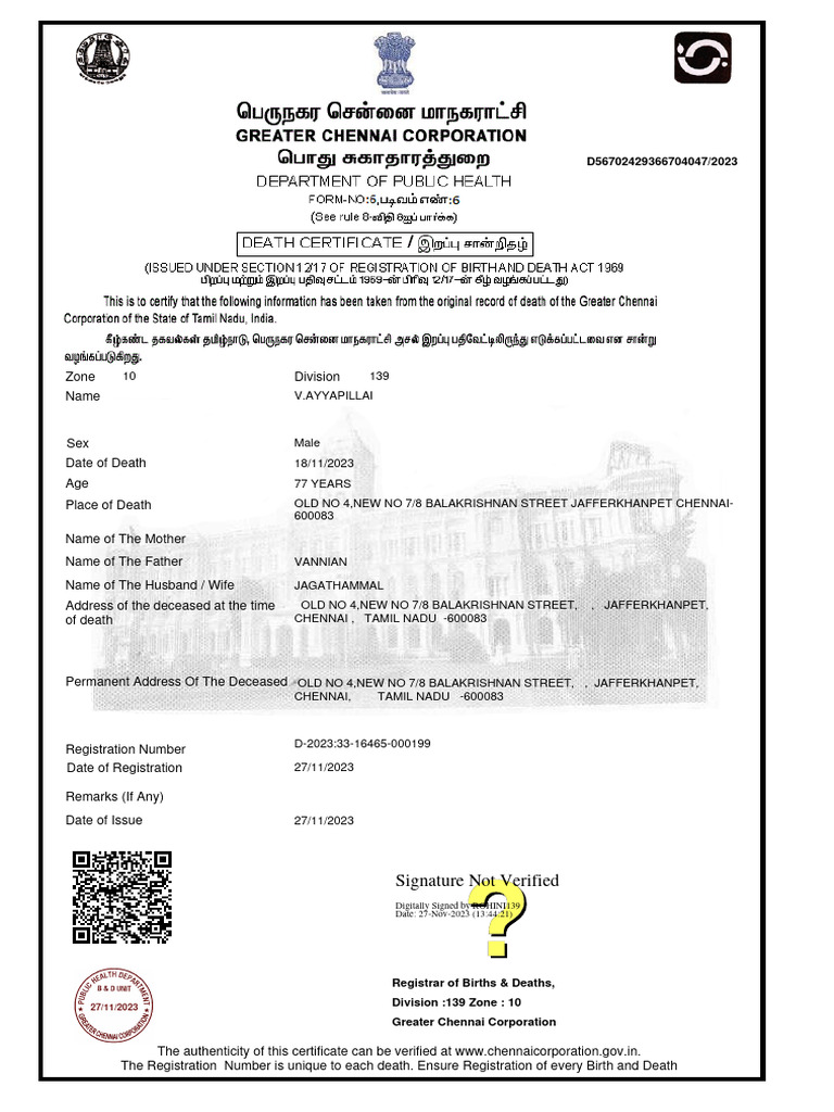 Death Certificate | PDF