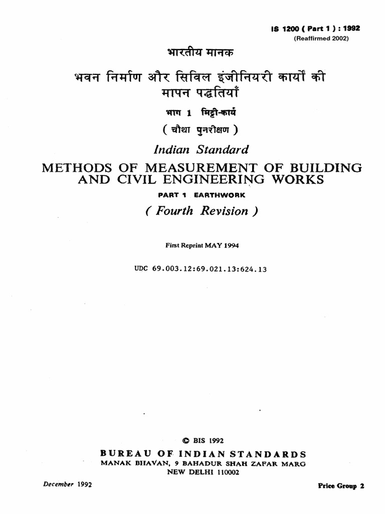 Methods of Measurement of Building and Civil Engineering Works ...