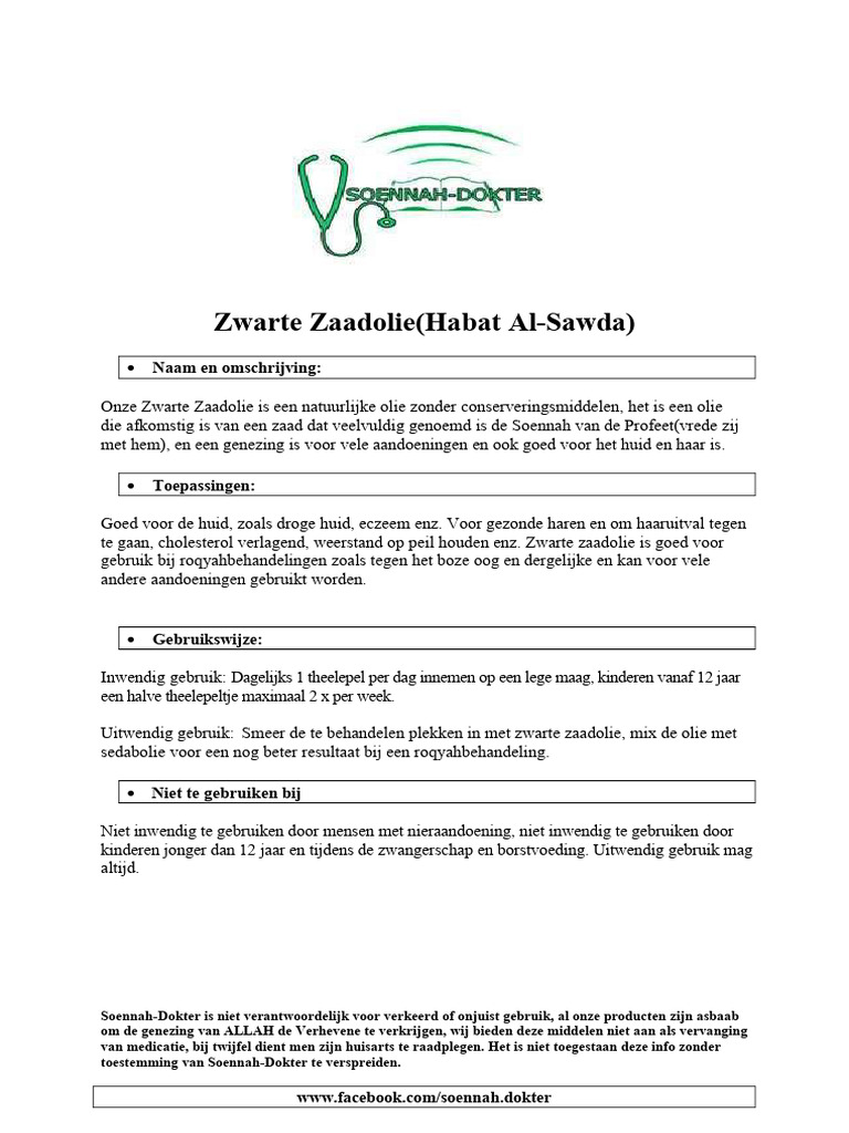 Habat Sawda Olie | PDF