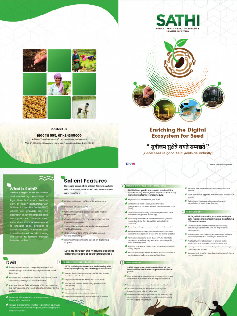 Sathi Portal: Seed Certification Overview | PDF | Inventory ...