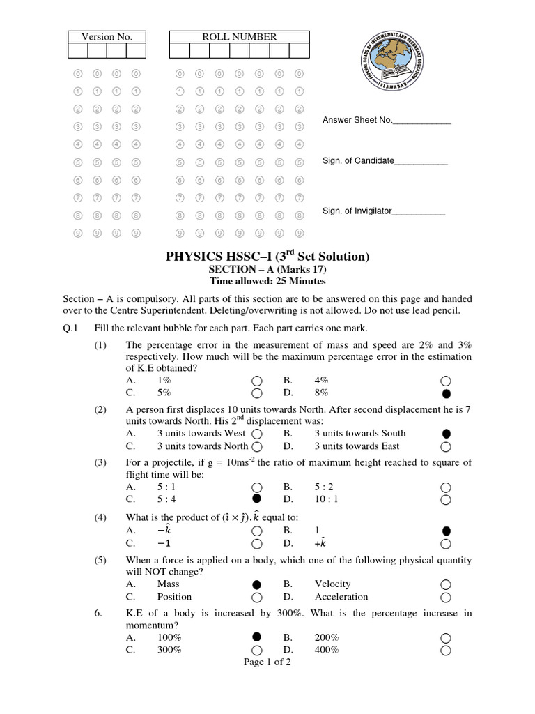 Solution of Physics HSSC-I (3rd Set) | PDF