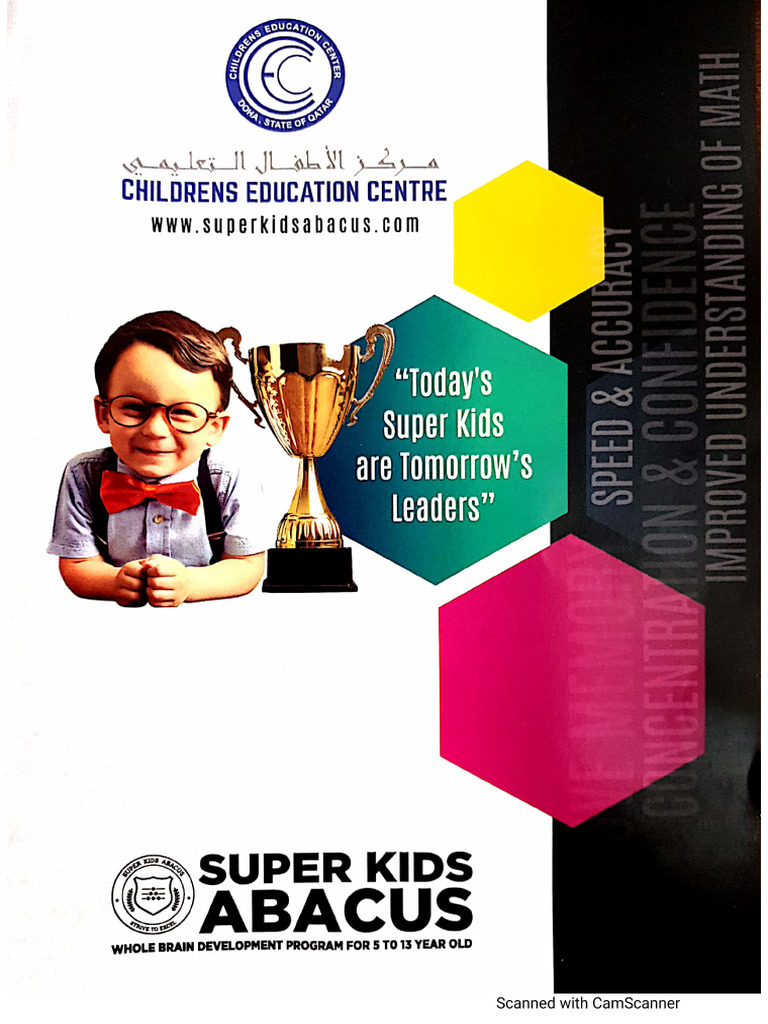 Super Kids Abacus Brochure | PDF