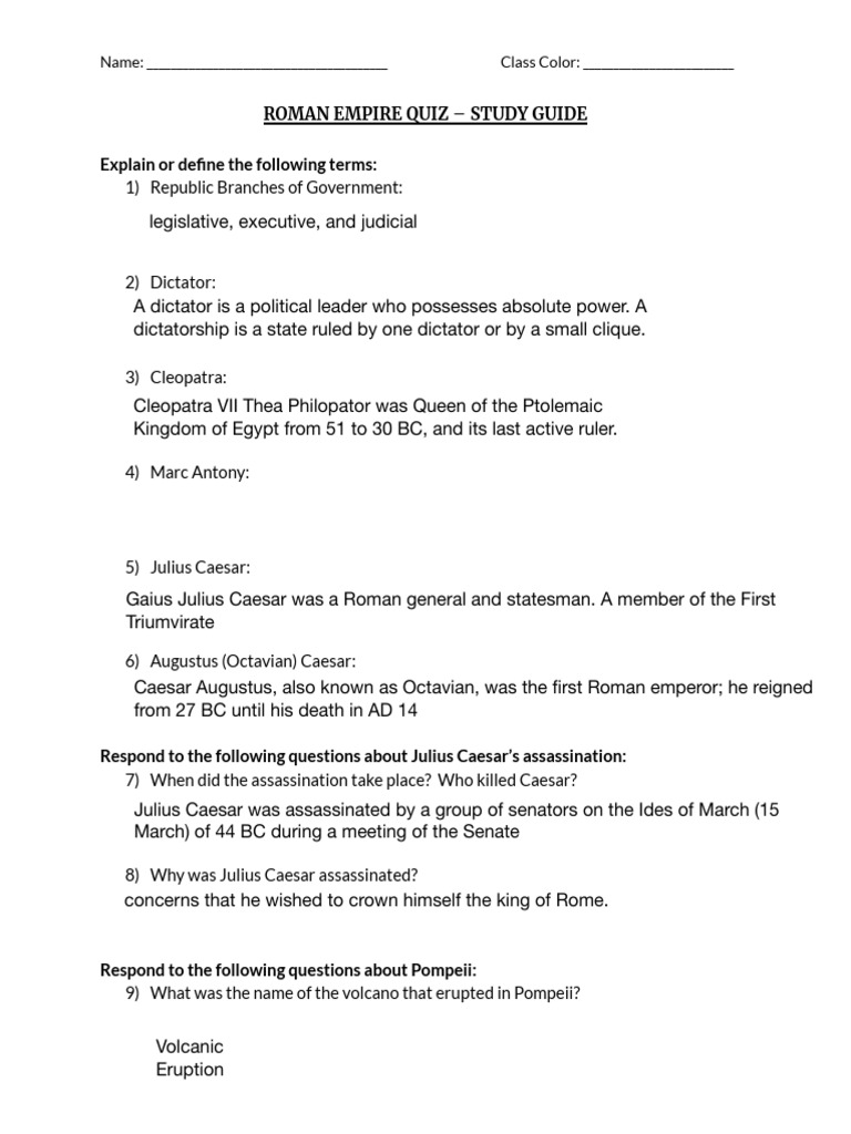 ROMAN EMPIRE QUIZ – STUDY GUIDE | PDF