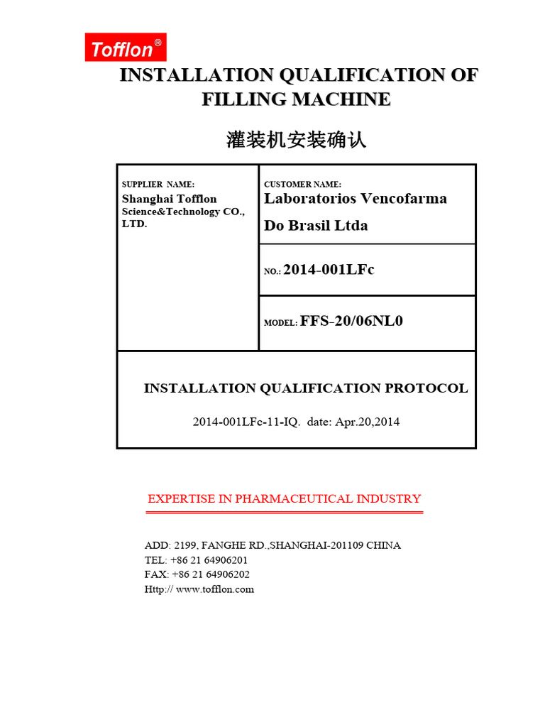 Filling Machine Installation Qualification | PDF | Verification And ...