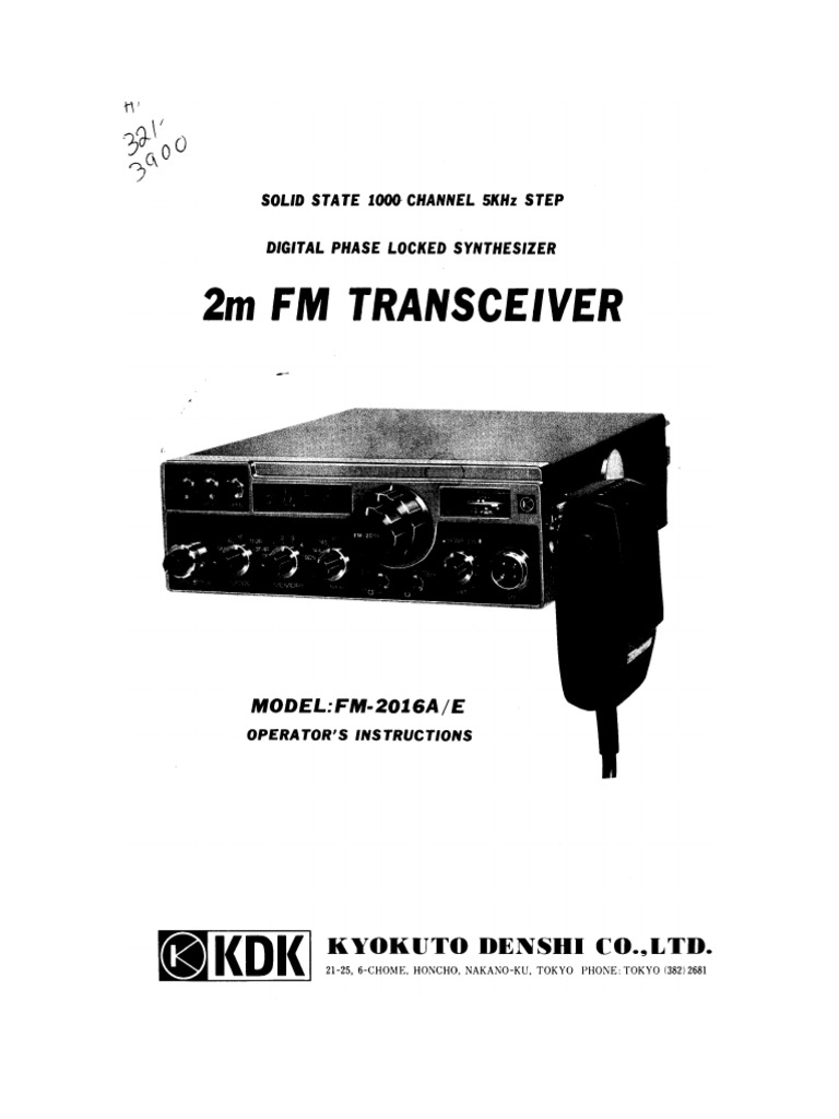 KDK FM2016 | PDF