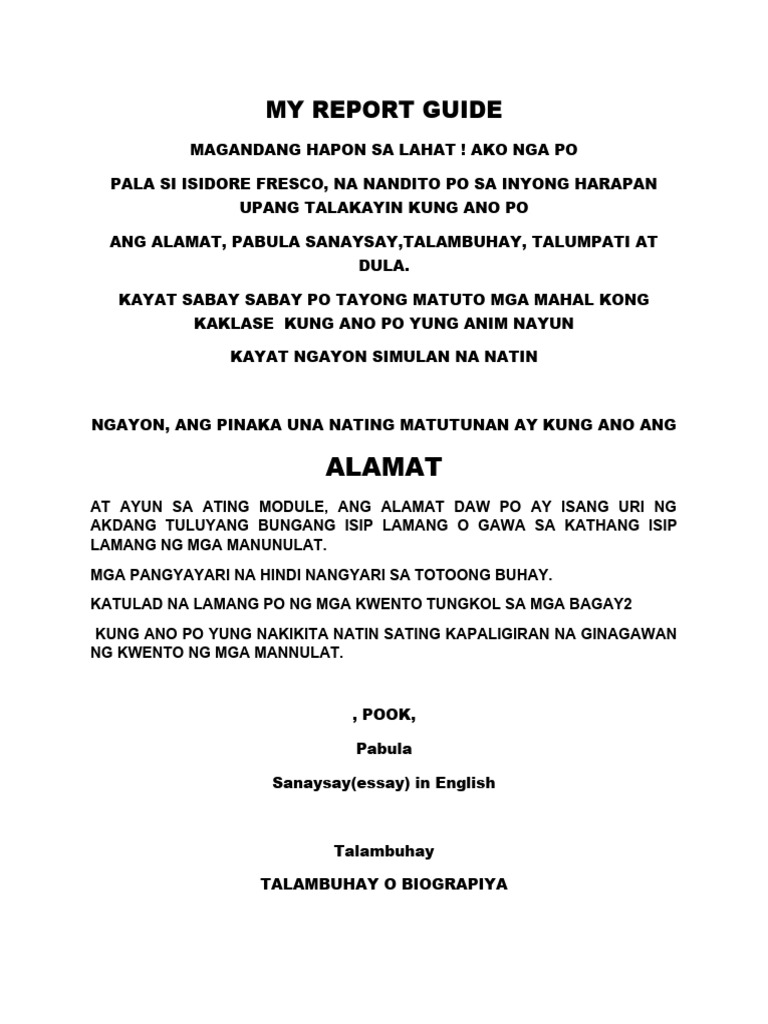 My Report Guide For PP | PDF