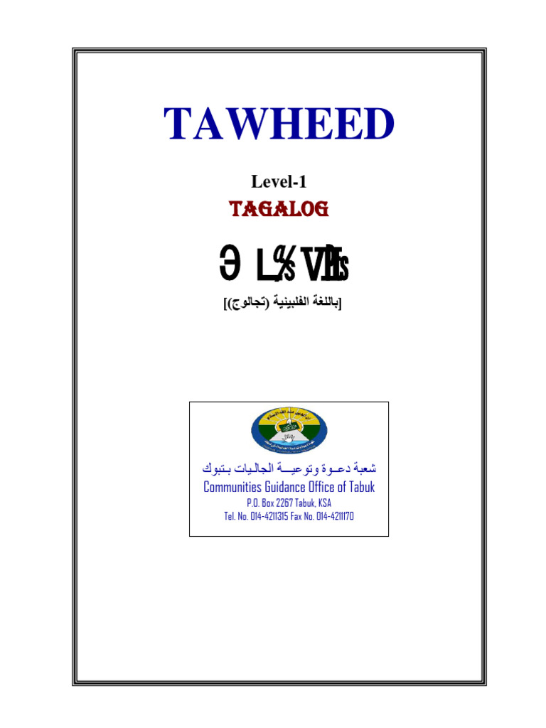 Islamic Tagalog Lesson | PDF