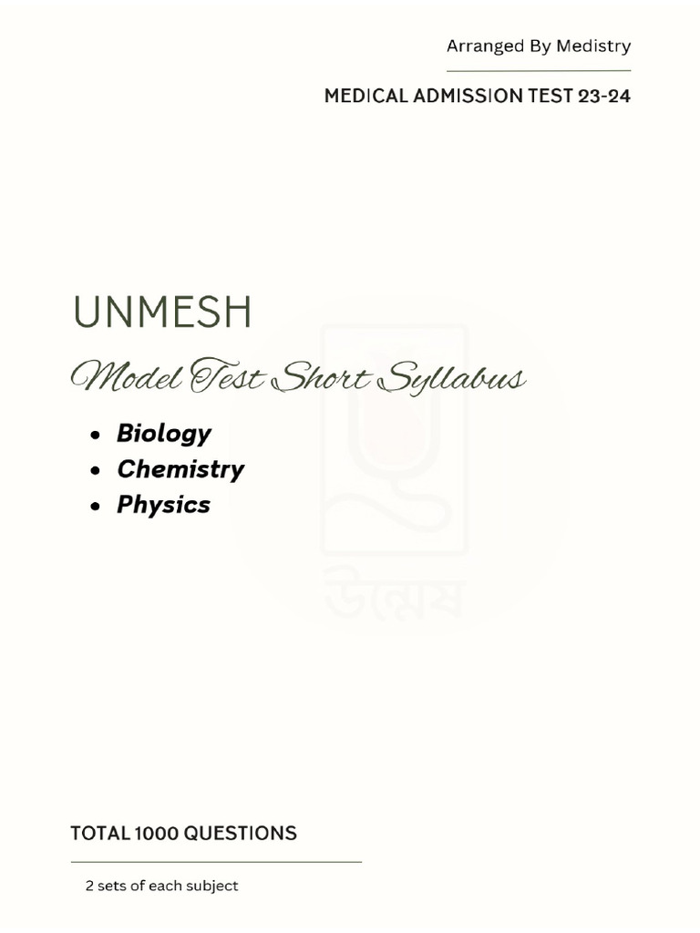 Unmesh Subject Final MT SS | PDF