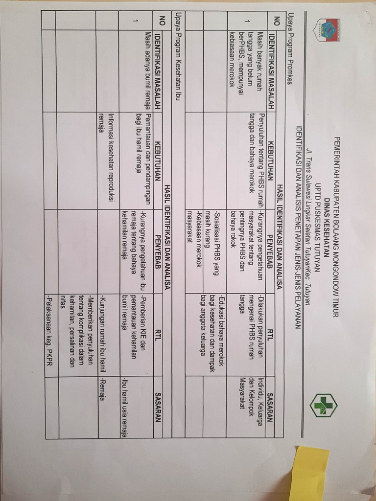 1-1-1-c 17-Dec-2023 07-32-56 | PDF