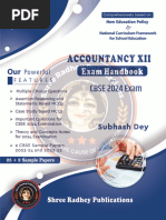 GSEB Class 12 Organisation of Commerce and Management Textbook Commerce ...