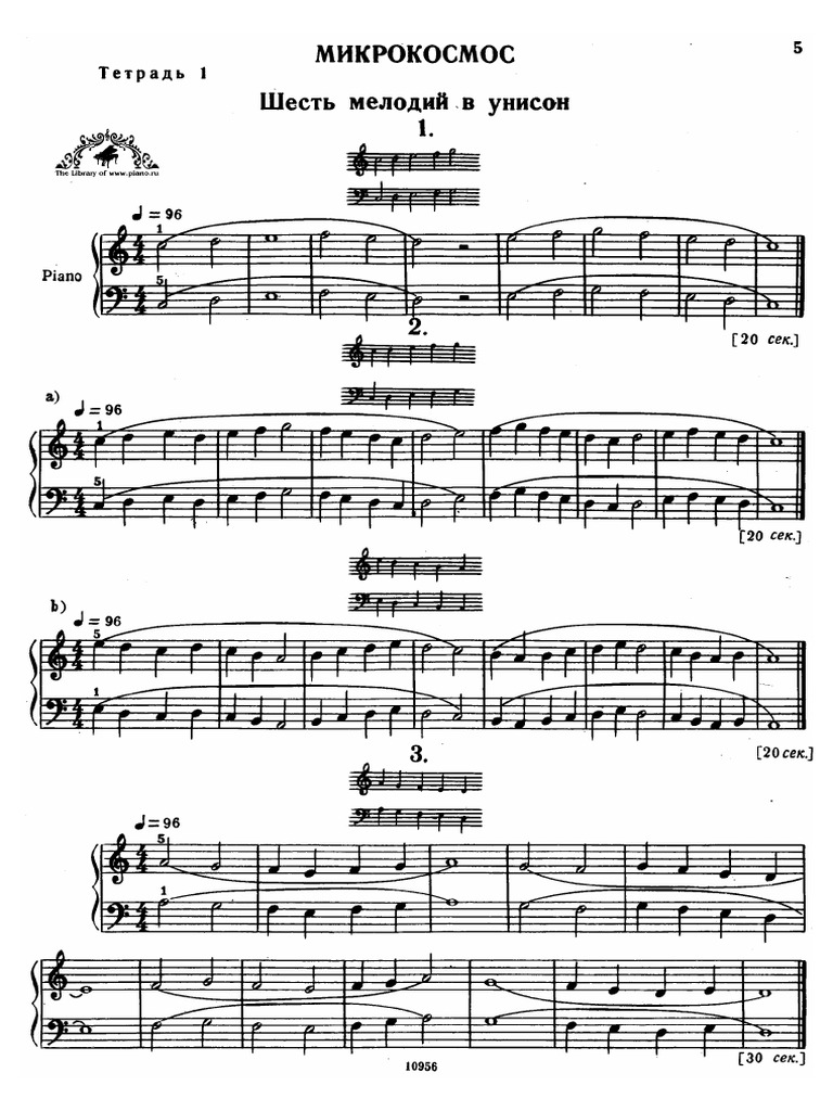 Bartok Mikrokosmos Vol.1 | PDF