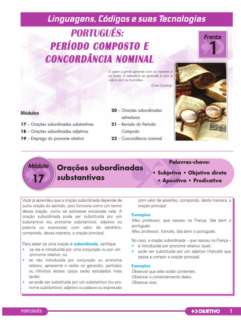 Cad C3 Teoria 2serie 25aulas 3bim Portugues | PDF