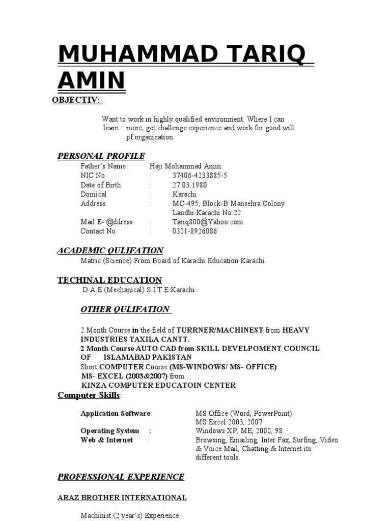 Muhammad Tariq Amin CV | PDF | Industries | Science