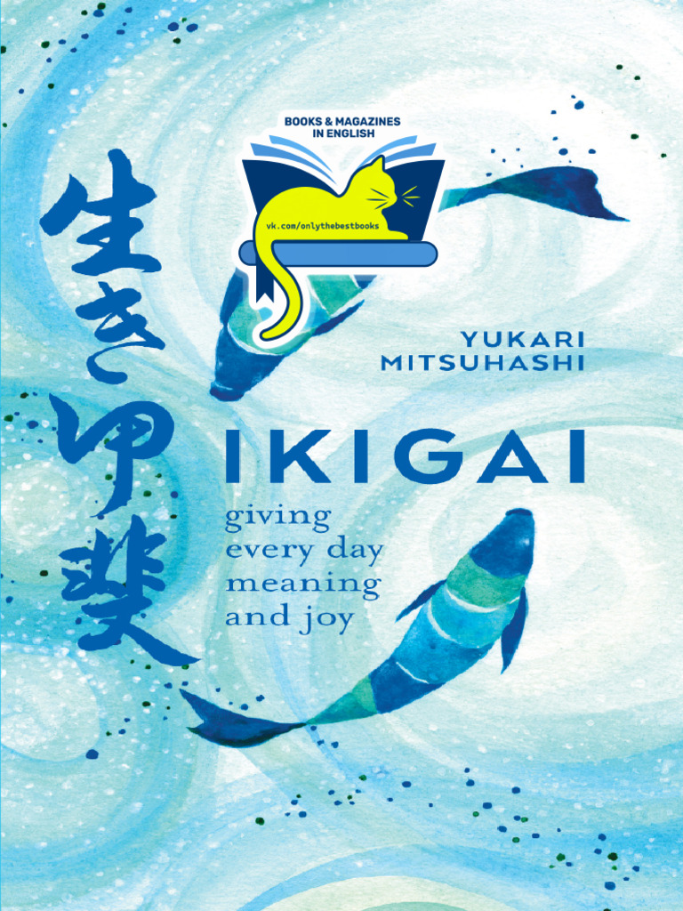 Understanding Ikigai: A Journey to Joy | PDF | Haiku | Curiosity