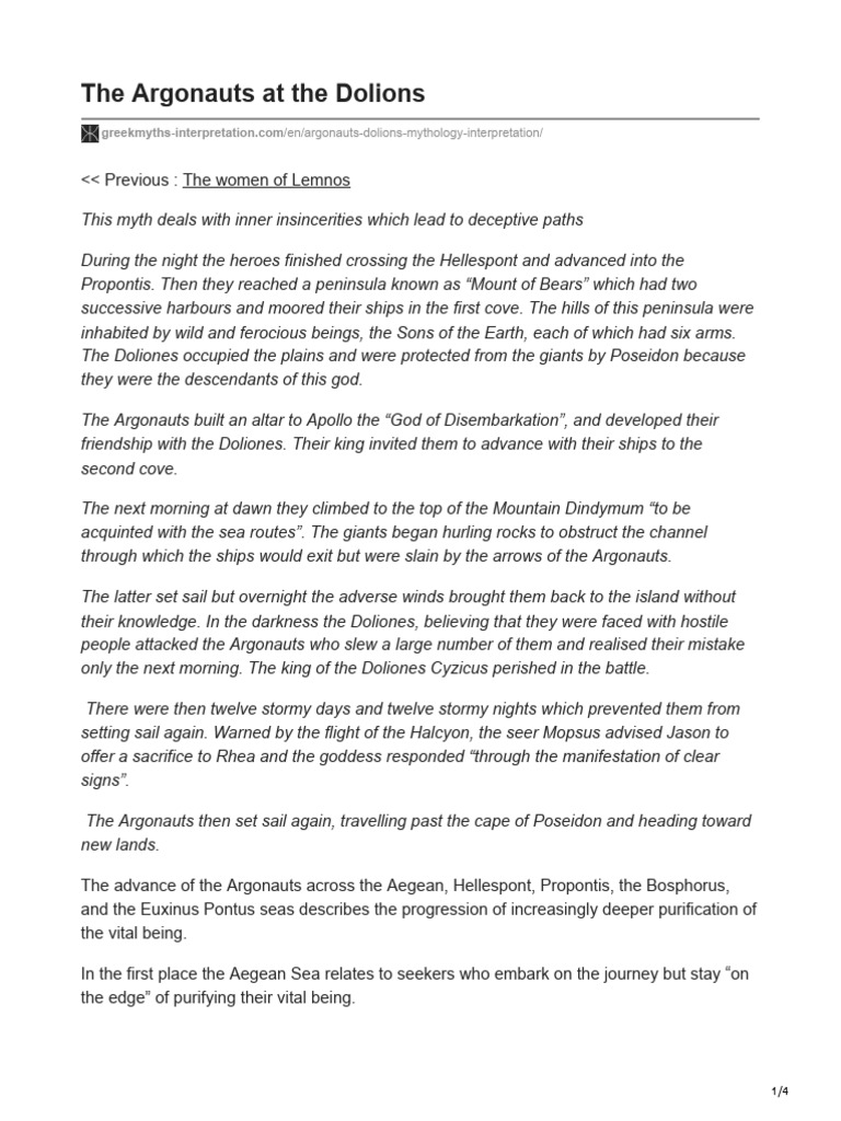 The Argonauts at The Dolions | PDF