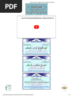 Leave Application For Umrah | PDF