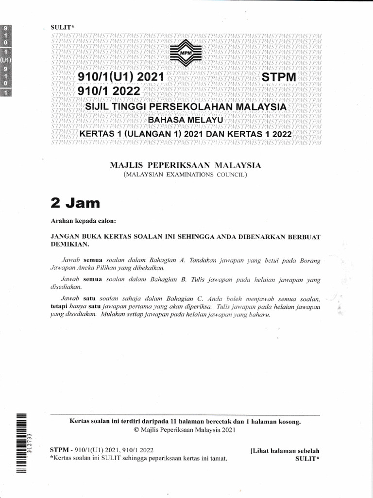 BM STPM Semester 1 (2022) Ulangan (2021) | PDF