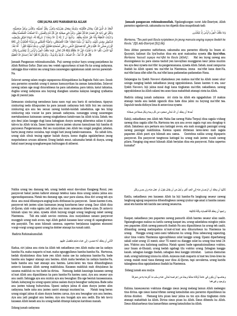 Ciri Jalma Anu Mahabah Ka Allah | PDF | Agama & Spiritualitas