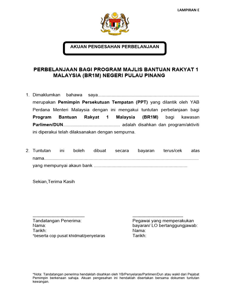 Borang Akuan Perbelanjaan | PDF