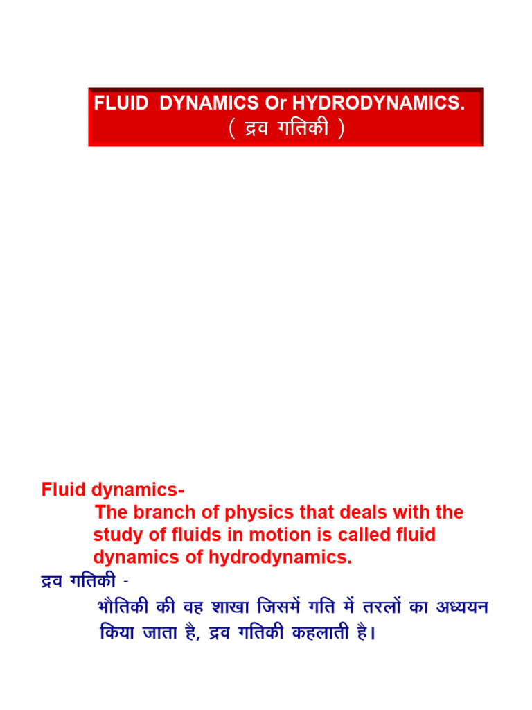 Part - 3 | PDF | Fluid Dynamics | Viscosity