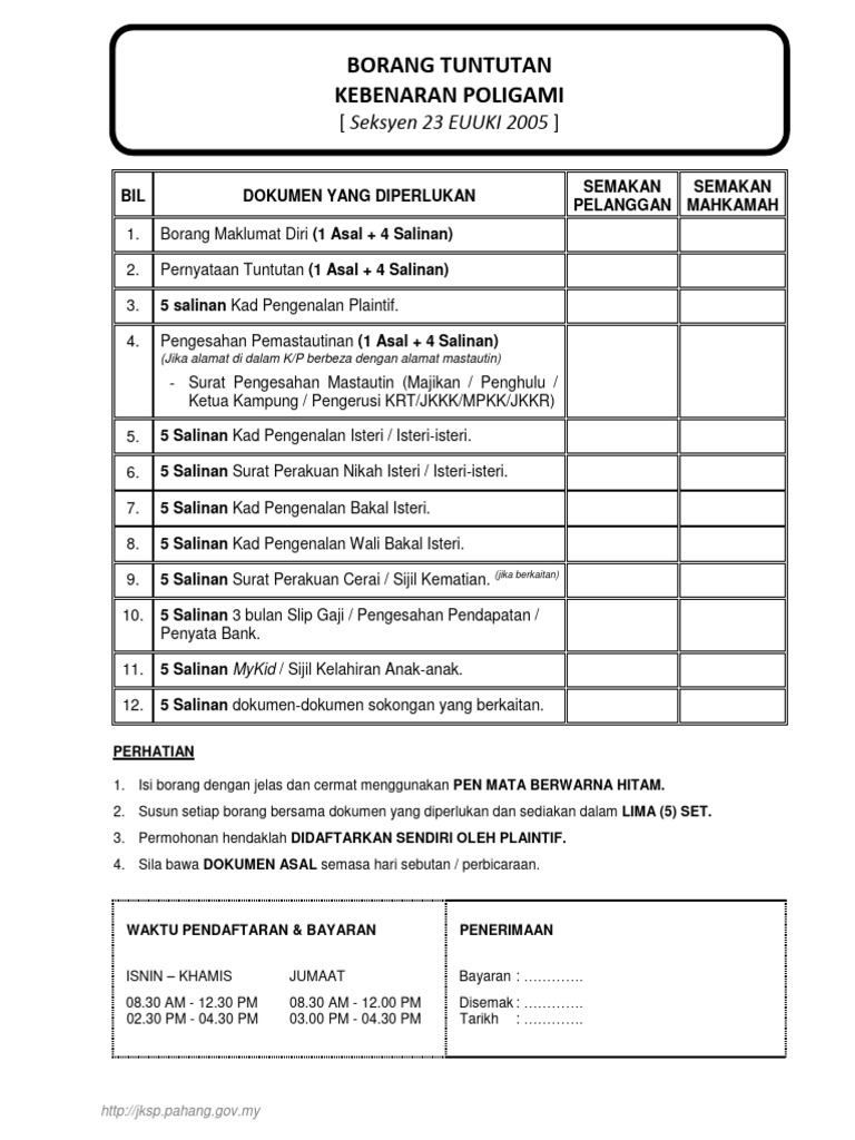 03 Borang Tuntutan Kebenaran Poligami | PDF