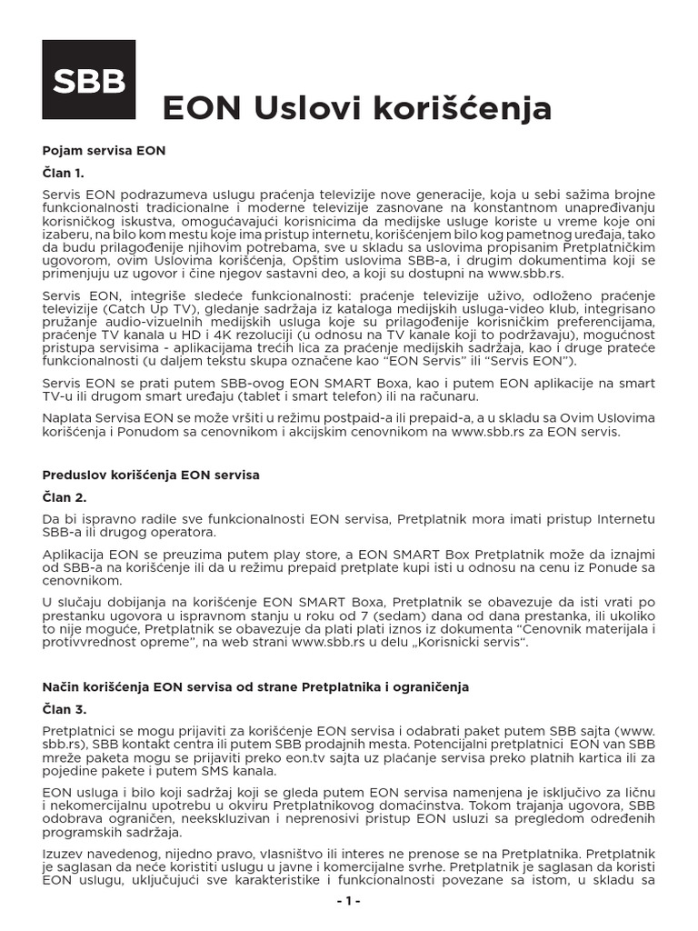 EON Uslovi Koriscenja | PDF