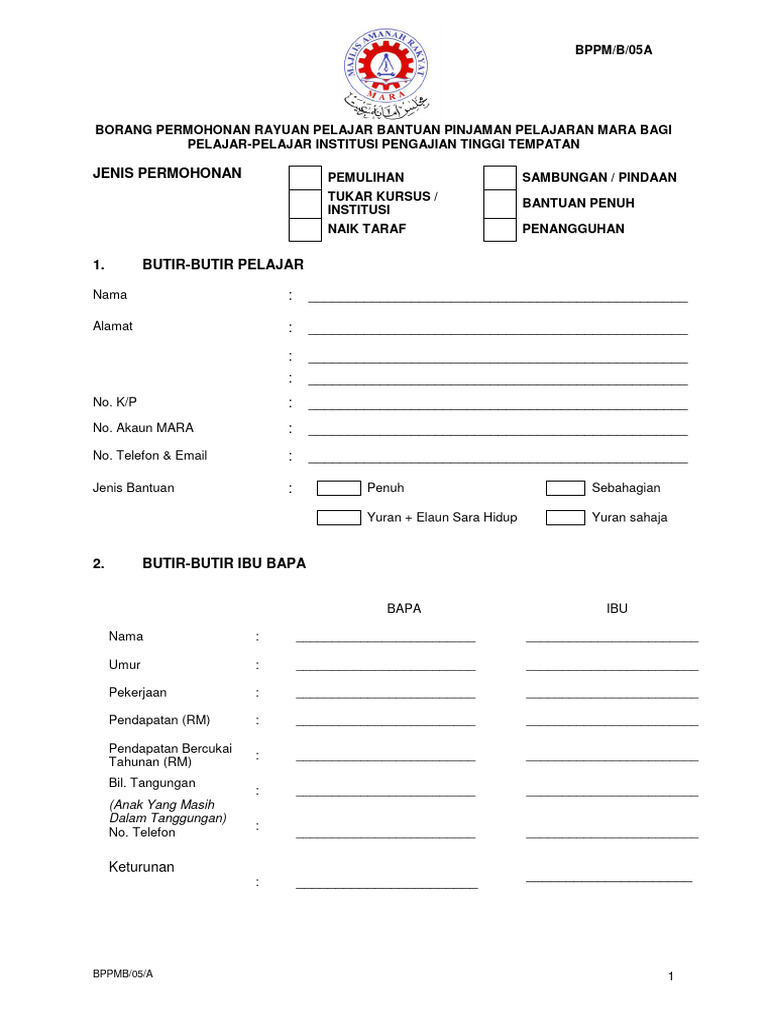 Borang Rayuan Bppmb05a | PDF