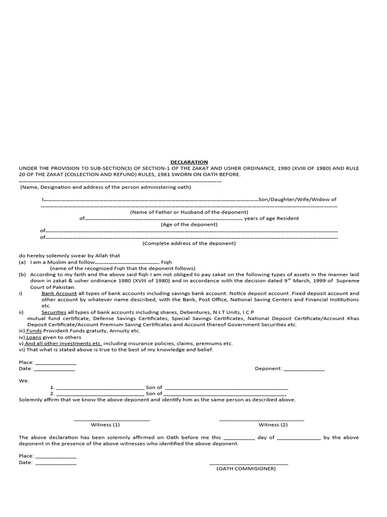 Zakat Declaration | PDF | Banks | Securities (Finance)