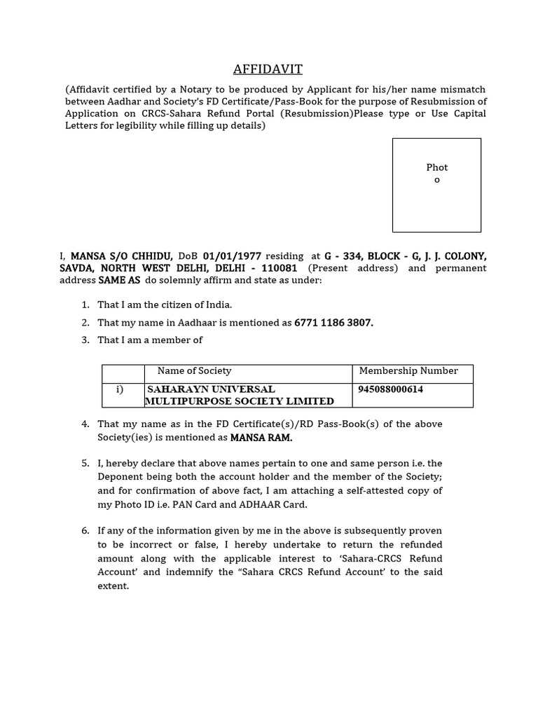 Same Name Affidavit of Mansa Ram FD Formate | PDF | Affidavit | Notary Public