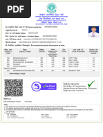 ISU Mechanical Engineering Flowchart | PDF | Engineer | Engineering