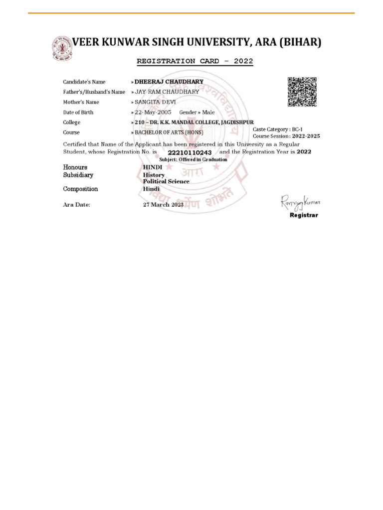 Dummy Registration | PDF