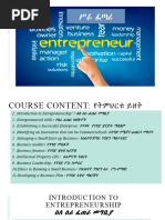 Upwork Full Course | PDF