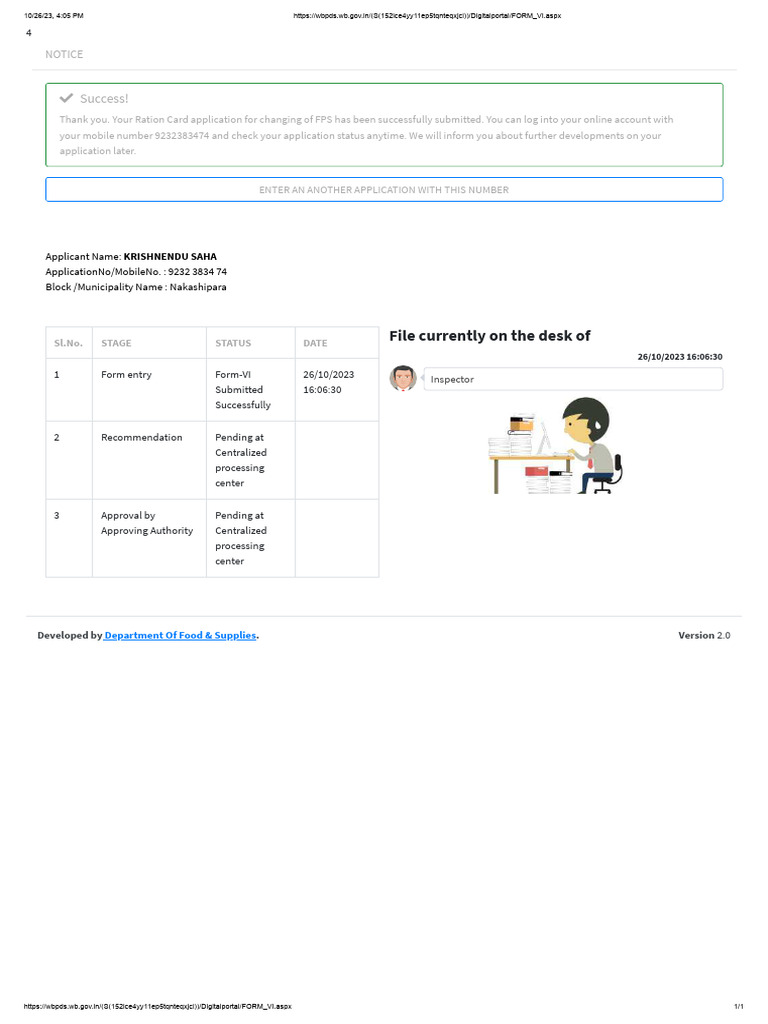 Ration Card Application Status Update | PDF