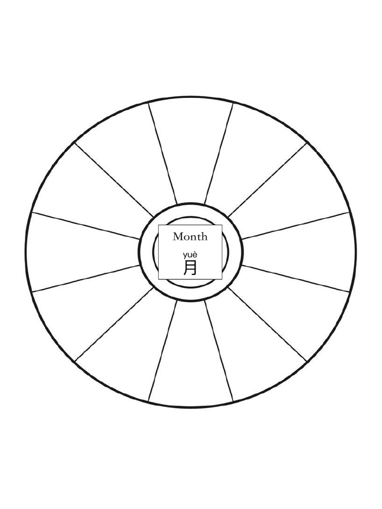 Calendar Wheel | PDF