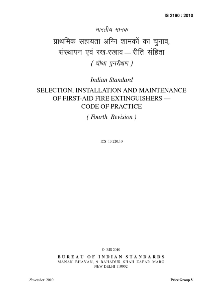 Is.2190.2010 Fire Extinguishers | PDF | Fires | Materials