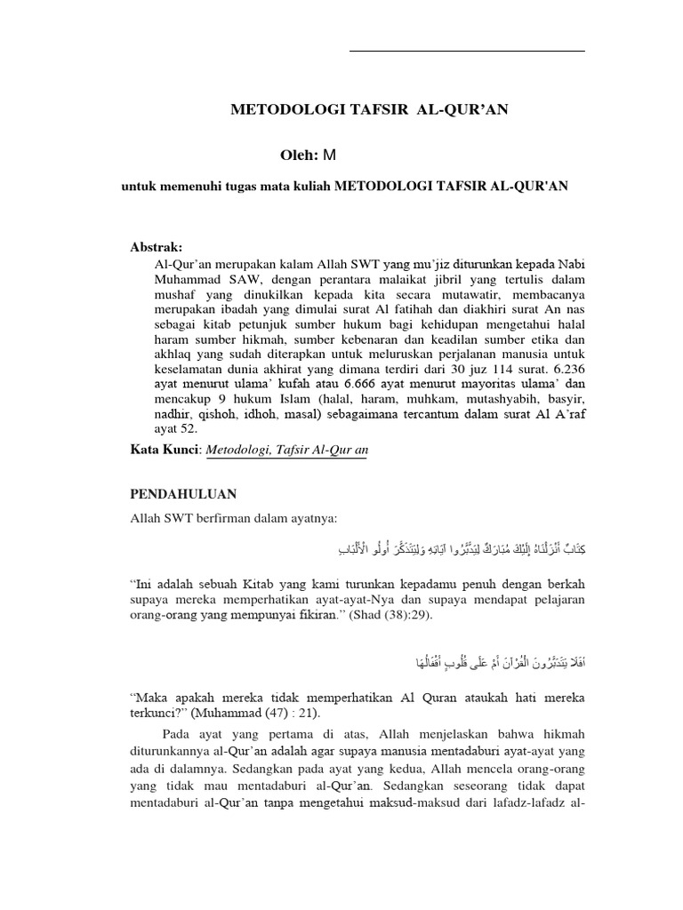 Metodologi Tafsir Dalam Al Quran 69f1994a | PDF | Filsafat | Agama & Spiritualitas