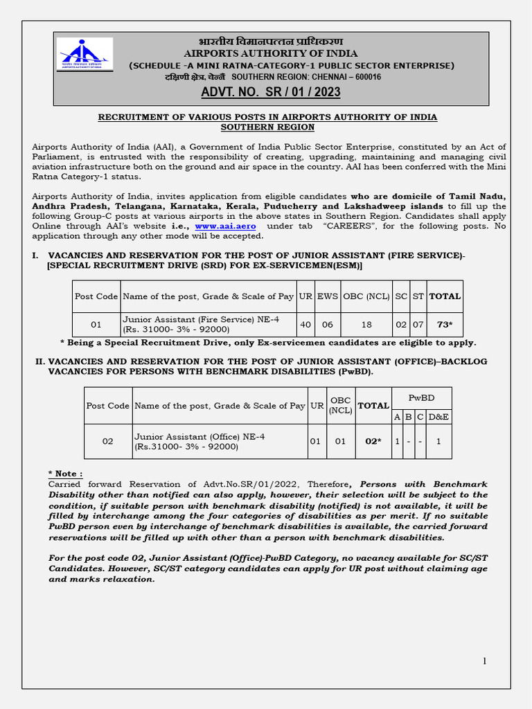 Aai SR Notification 2023 Final 20-12-2023-Karnatakahelp - in | PDF