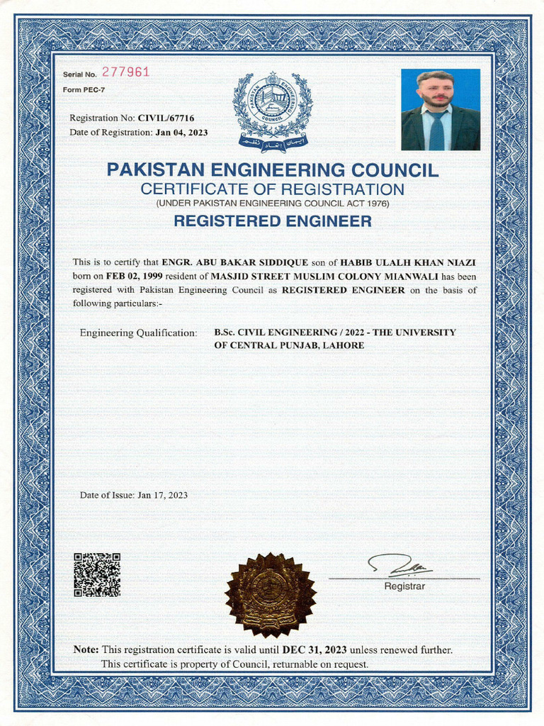 Pec Certificate | PDF