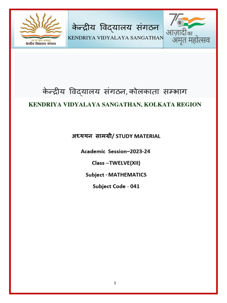 Xii Maths | PDF | Function (Mathematics) | Mathematics