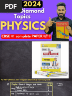 Chapter 1 Mathematics - Class 12 - Formula - Sheet | PDF | Function ...