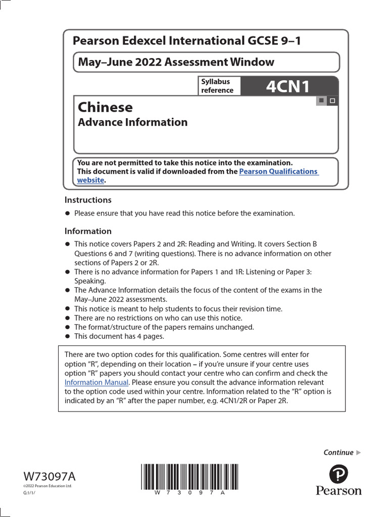 W73097 International GCSE Chinese 4CN1 An Accessible Version | PDF ...