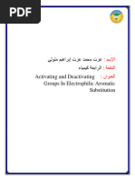 Activating vs Deactivating Groups in EAS | PDF | Unit Processes ...