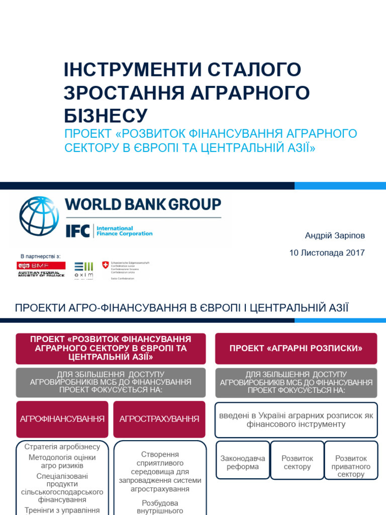 08 Zaripov Ifc | PDF