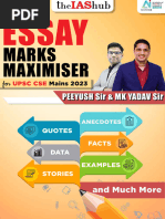 Capf AC Paper 2 Last 10 Years PYQs (Solved) - Compressed | PDF